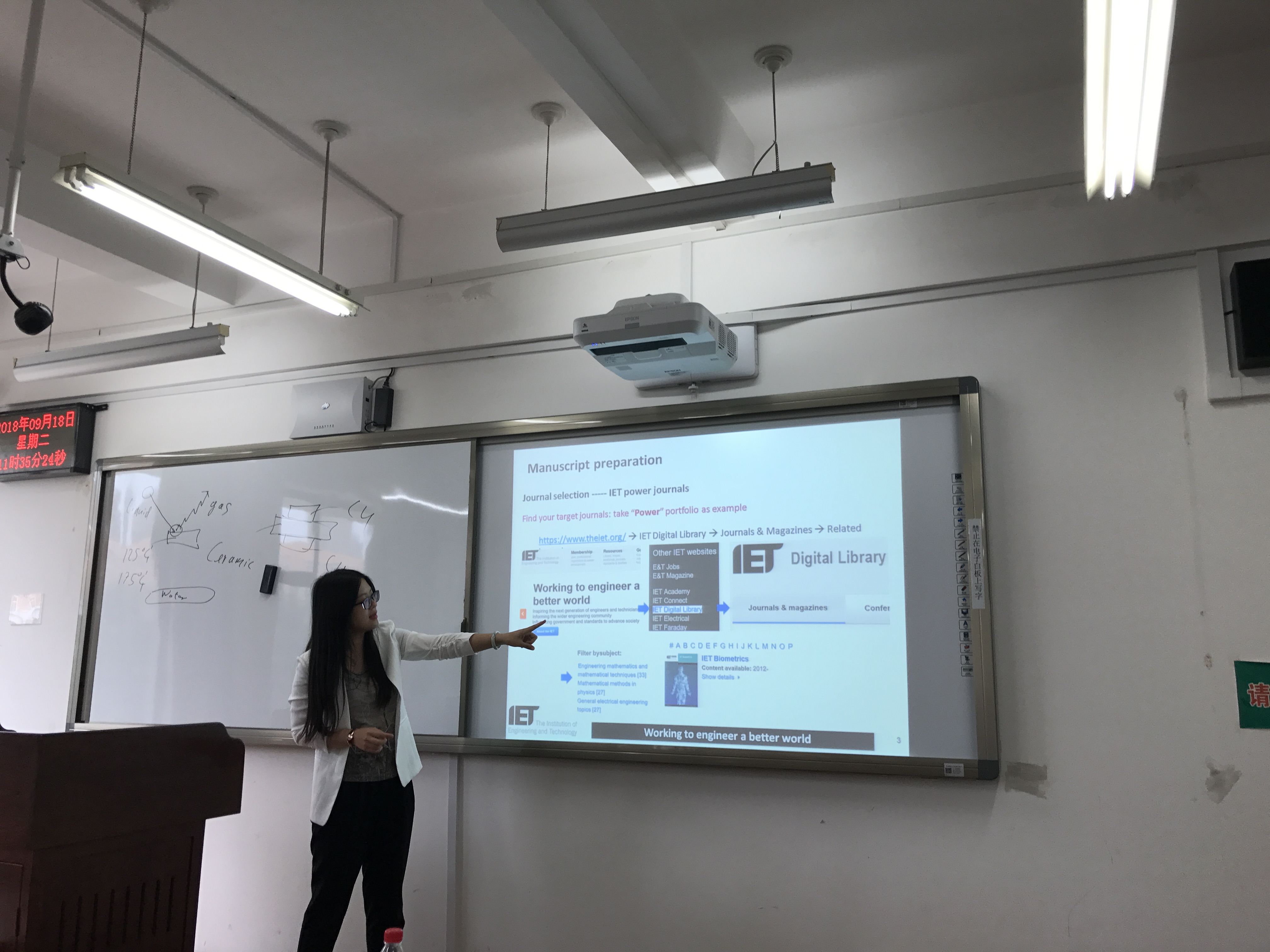 IET作者服务走进大连理工_新闻_IET工程技术