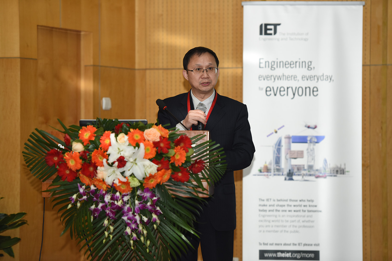 ICBISP 2015 圆满落幕_新闻_IET工程技术